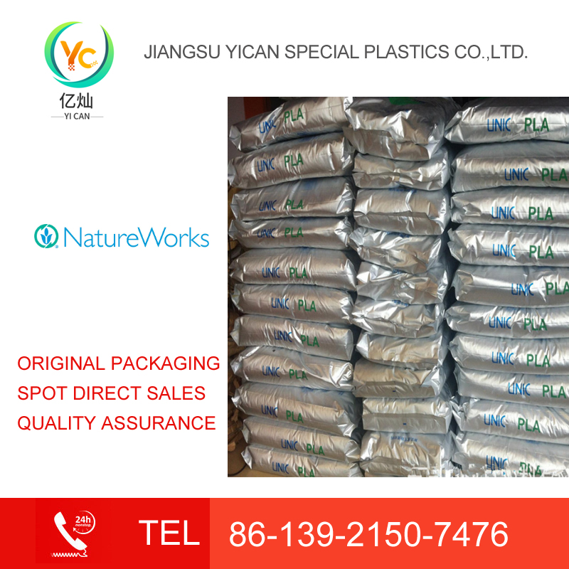 Ingeo 4032D-PLA by NatureWorks-Jiangsu Yican Special Plastics Co., Ltd.
