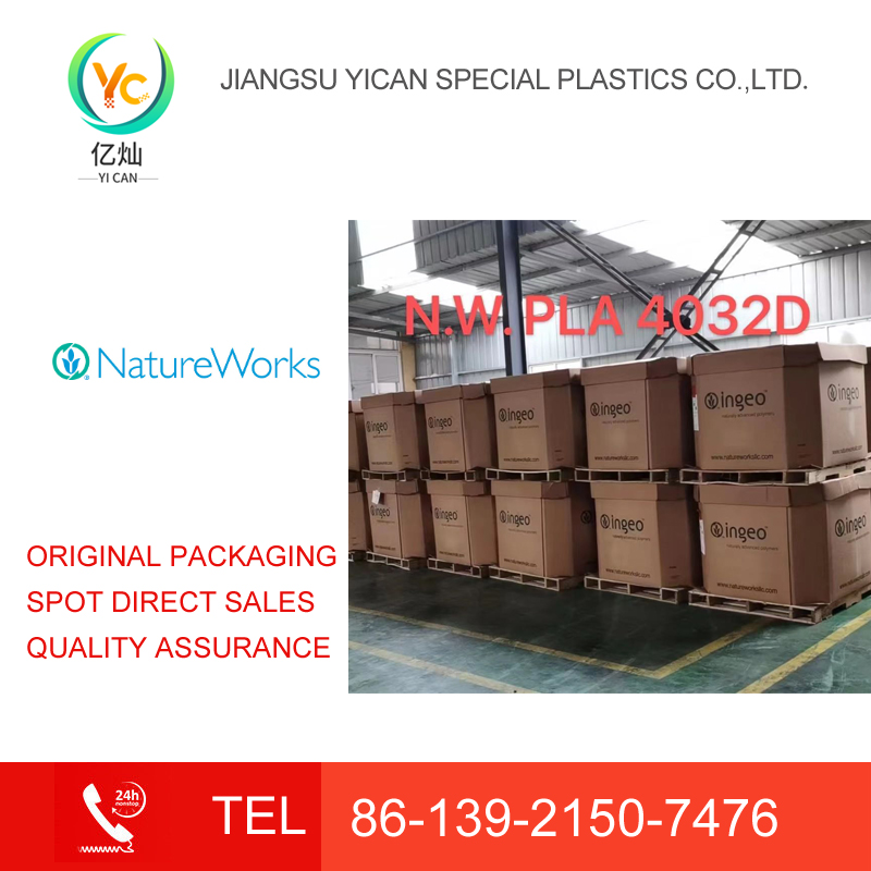 Ingeo 4032D-PLA by NatureWorks-Jiangsu Yican Special Plastics Co., Ltd.