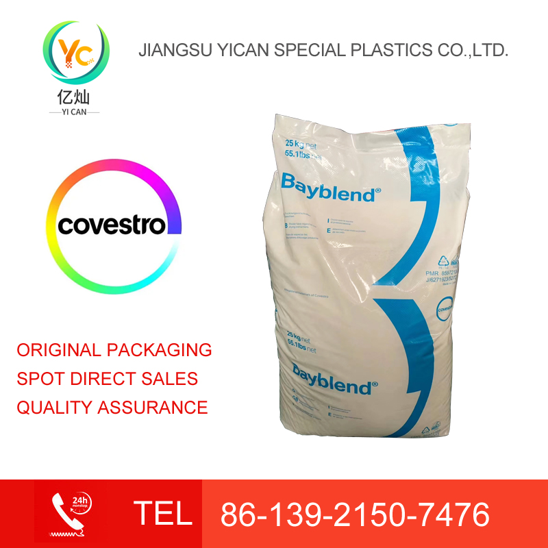 PC/ABS by COVESTRO-Jiangsu Yican Special Plastics Co., Ltd.