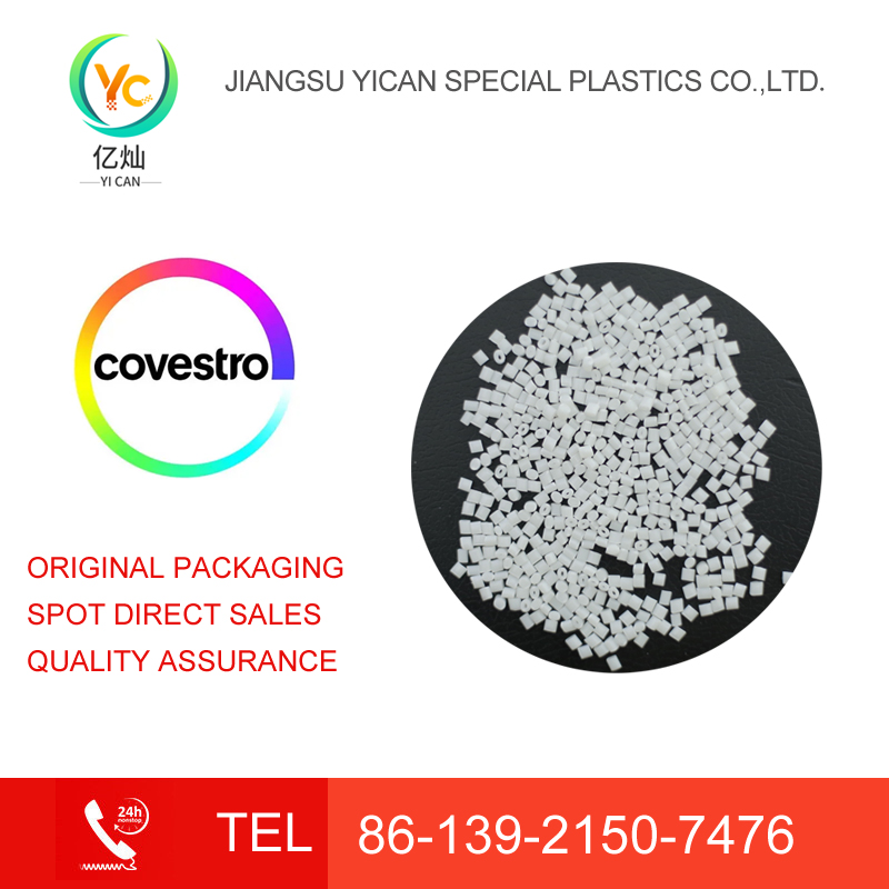 Bayblend® T65 XF-PC/ABS by COVESTRO-Jiangsu Yican Special Plastics Co., Ltd.