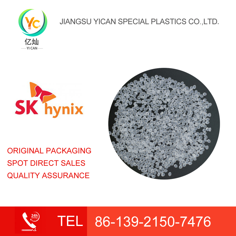 Supreme™ 028-POP by SK-Jiangsu Yican Special Plastics Co., Ltd.